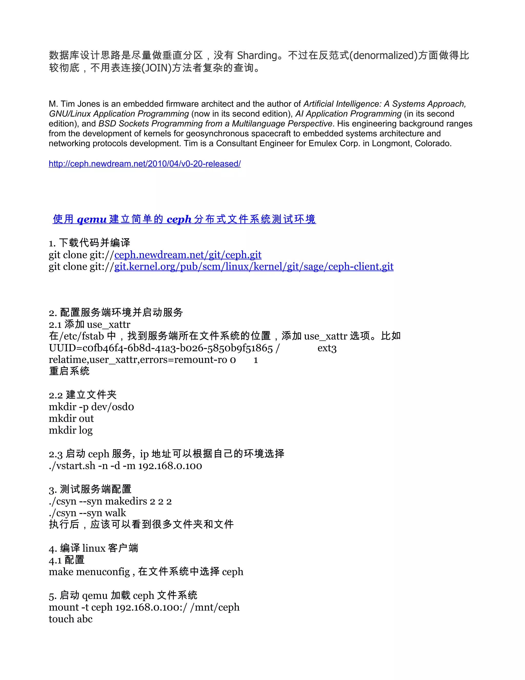 Architect Document | DOC | Computing | Technology & Computing