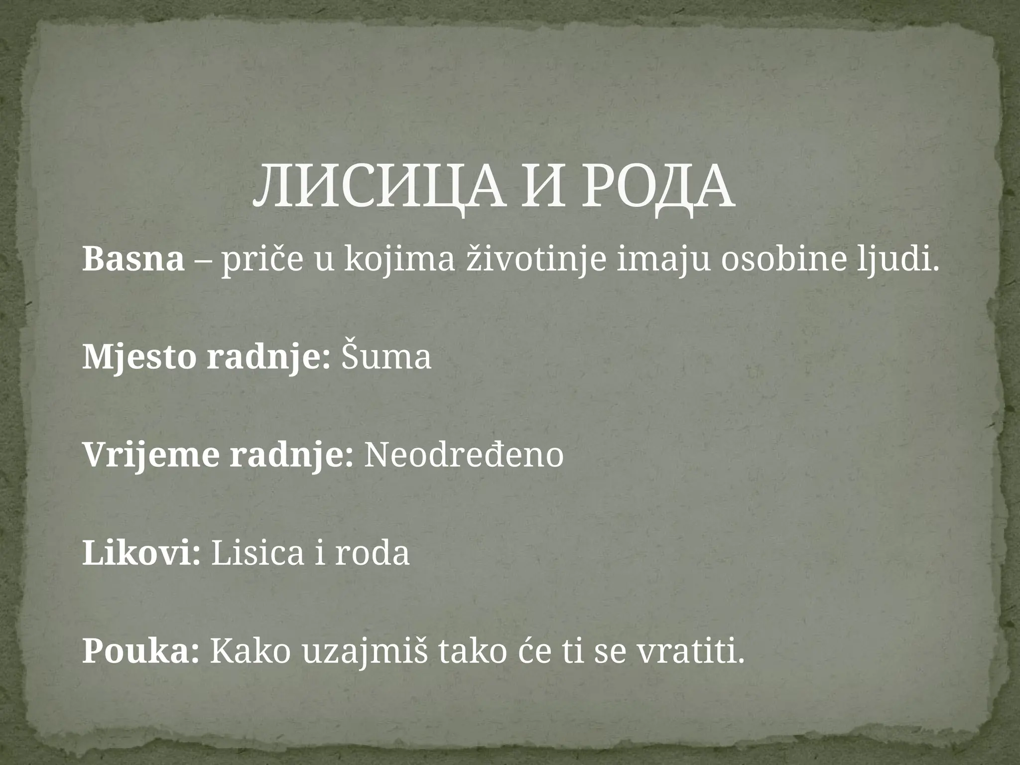 Lisica i roda basna drugi razred osnovne skole | PPTX