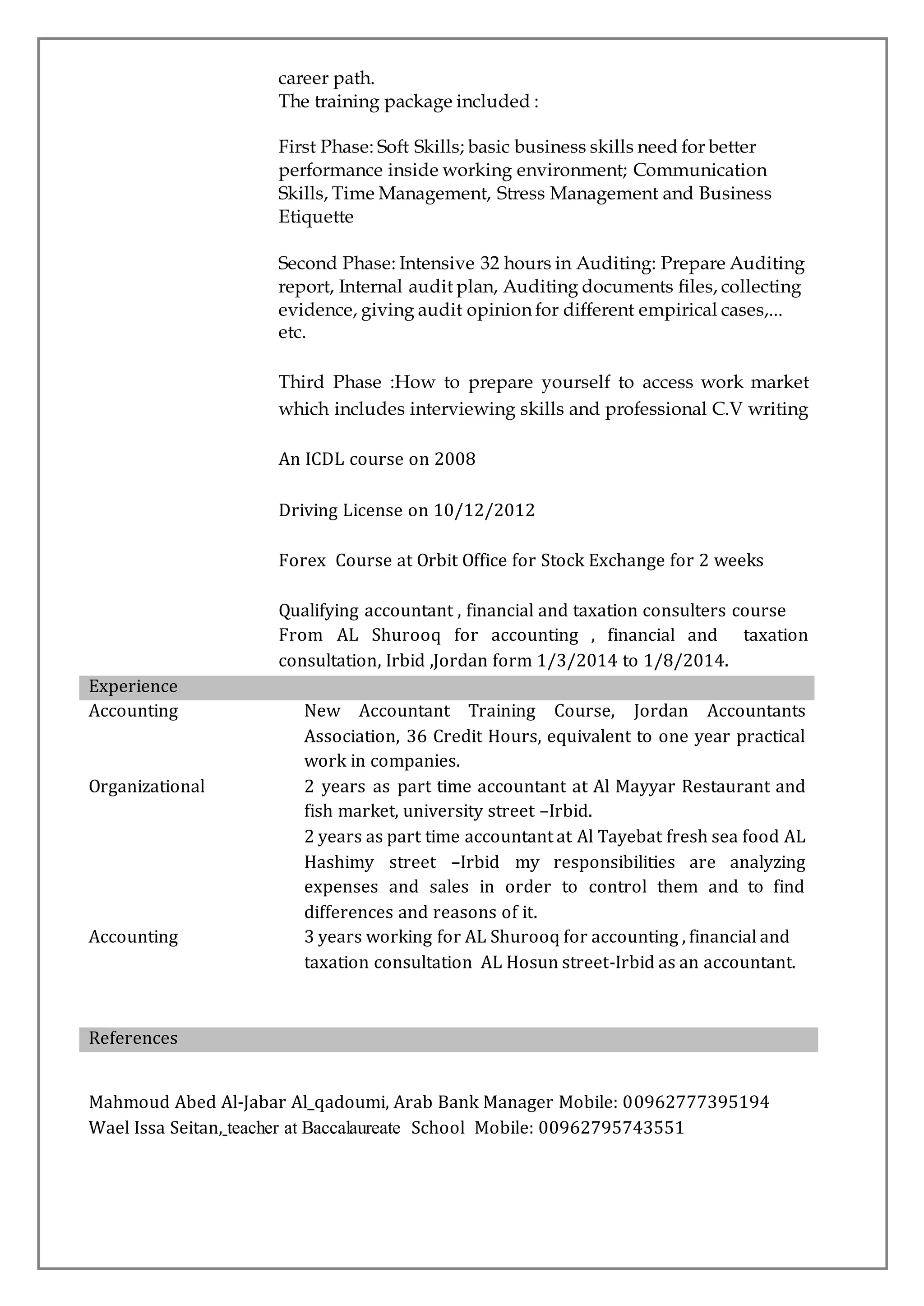 CV Ahamed SU | DOCX