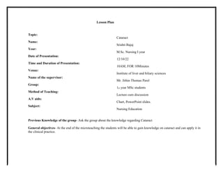 709933087-Cataract-final-lesson-plan.docx