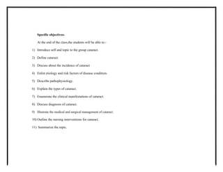 709933087-Cataract-final-lesson-plan.docx