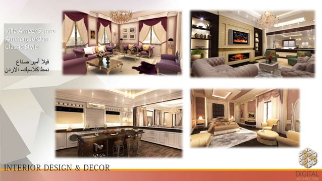 01-Digital Arch Photo samples | PPT