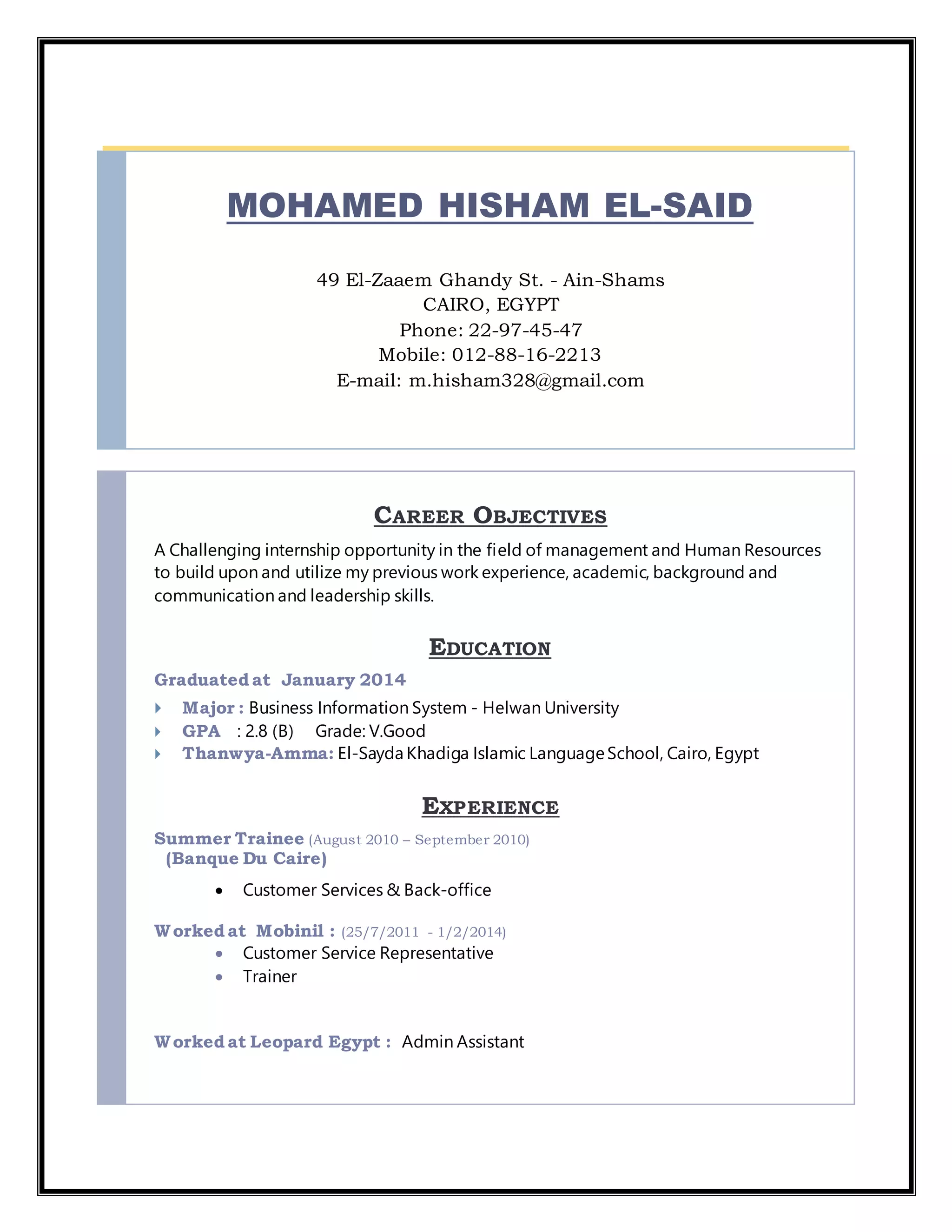 Mohamed hesham el said (resume)1 | DOCX