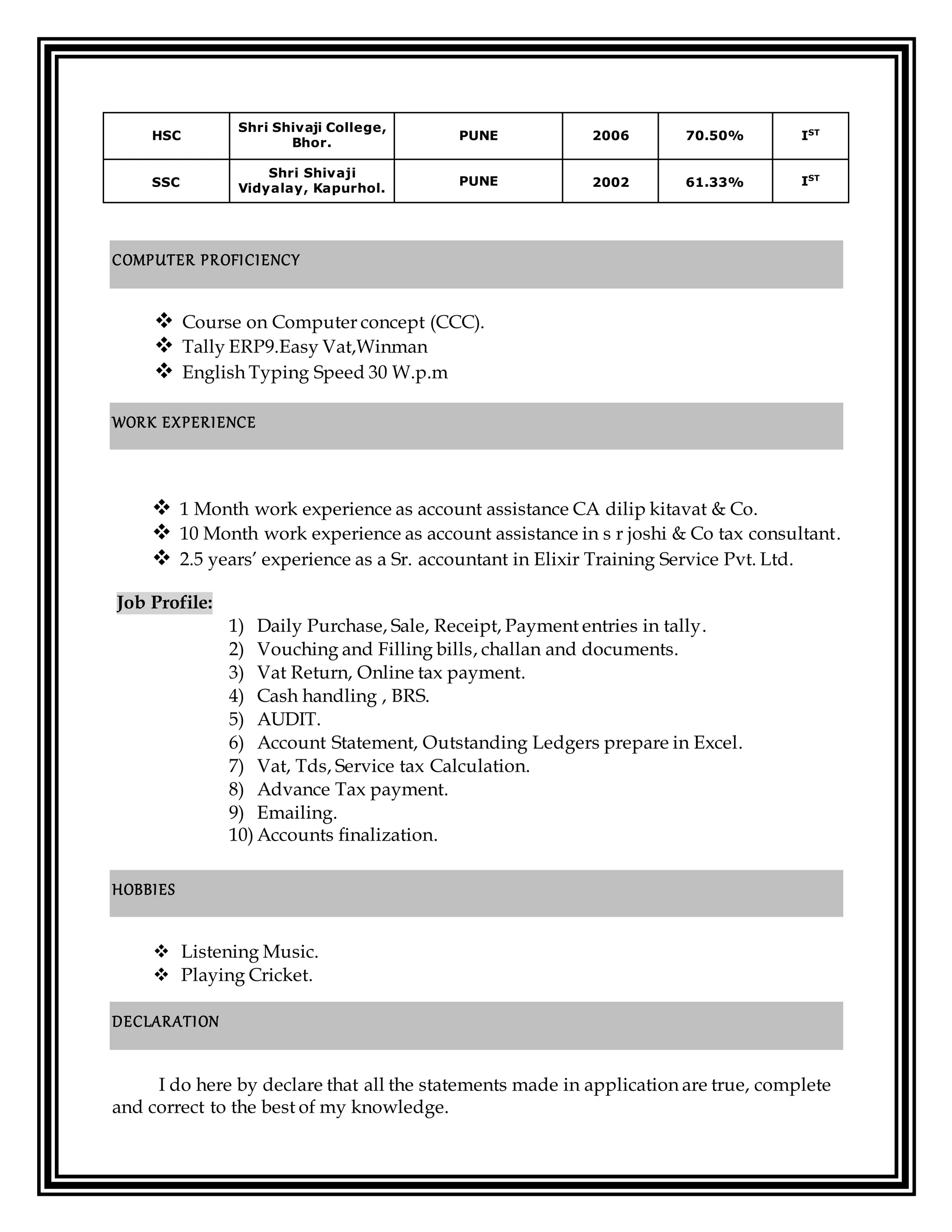 Curriculum Vitae Javed | PDF