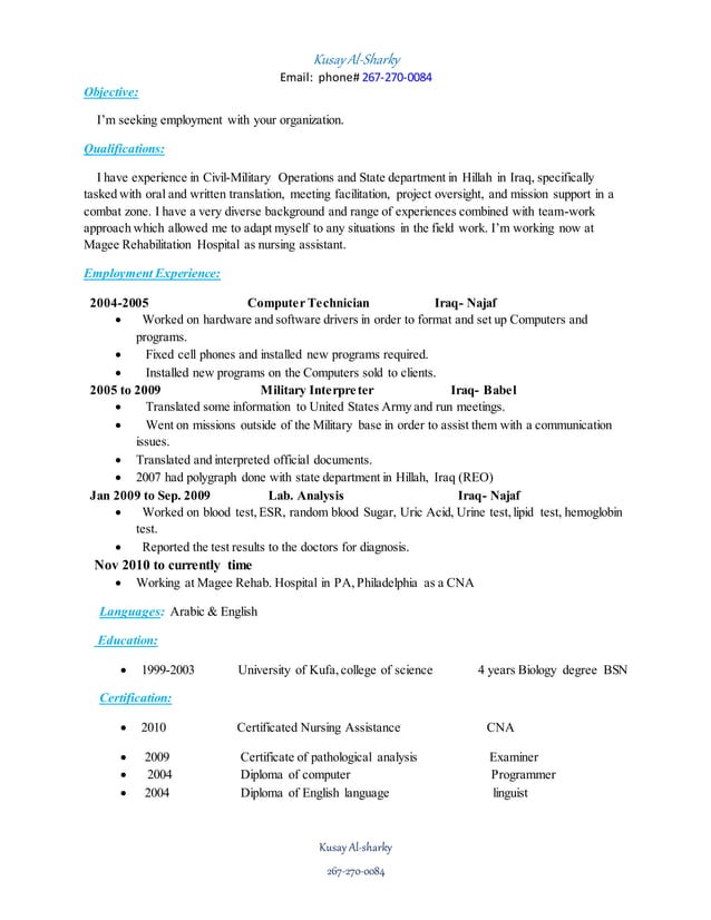 kusay's resume.. | DOCX | Medical Health