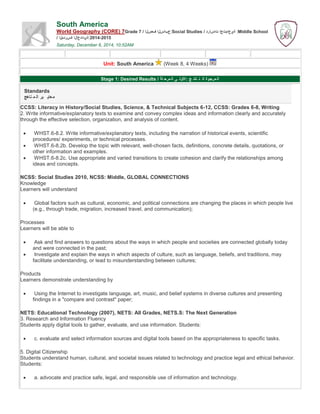 Sample Unit #1_Megan Vosk | PDF