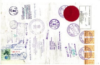 ENGINEERING DEGREE BACKSIDE WITH ALL STAMPS | PDF