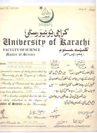 k.u degree | PDF