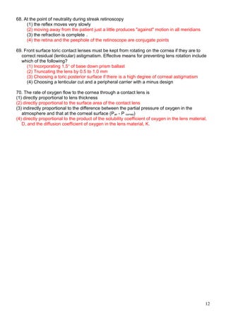 70 Multiple Choice Questions (MCQS) - optics and refraction.doc