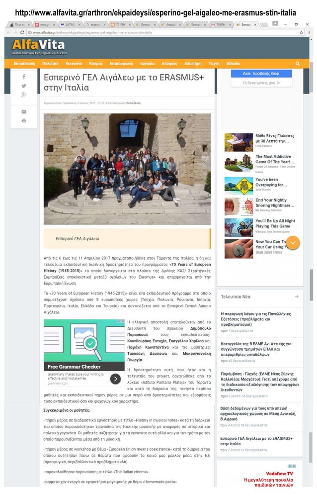 70 yeh alfavita | PDF