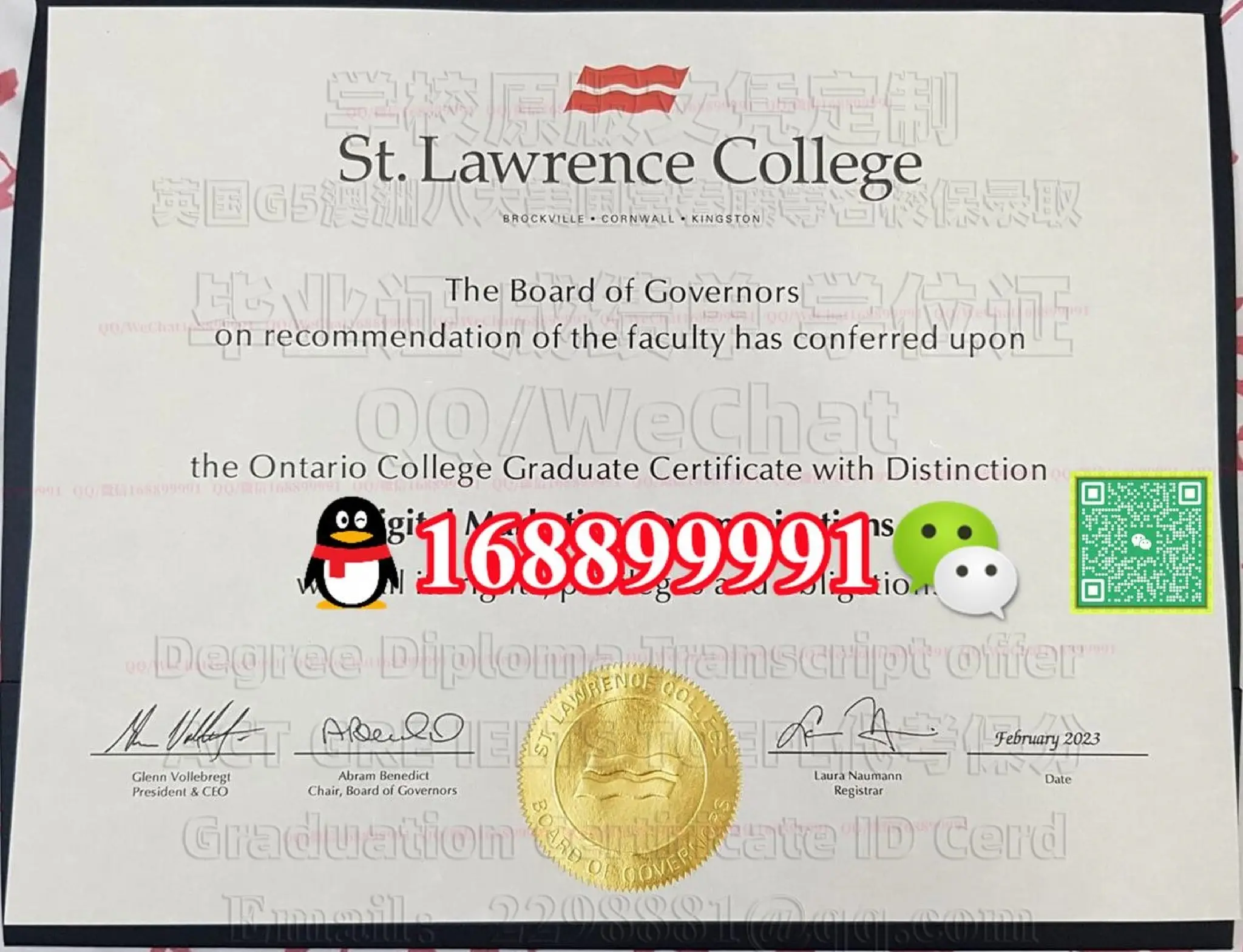 St.Lawrence College degree offer diploma Transcript | PDF