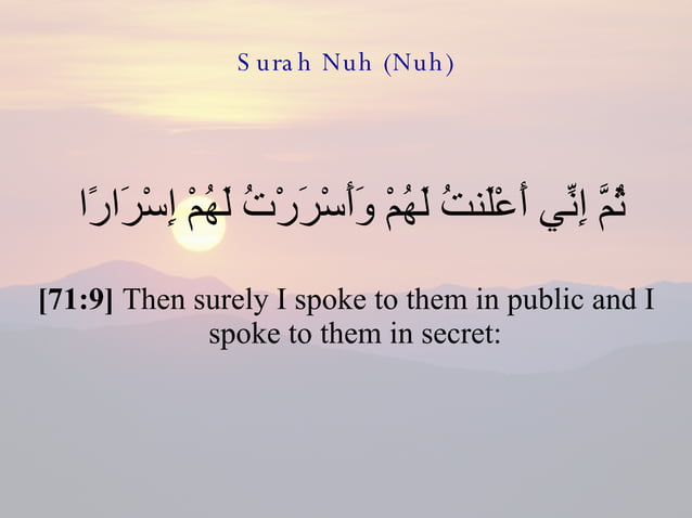71 Surah Nuh (Nuh) | PPT