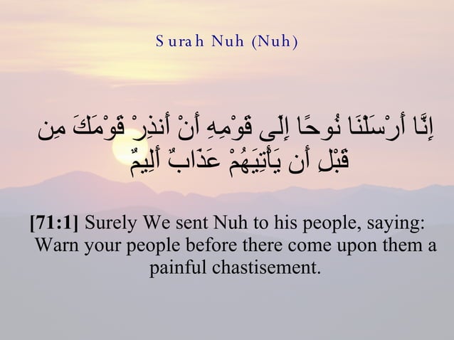 71 Surah Nuh (Nuh) | PPT