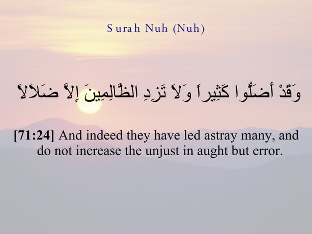 71 Surah Nuh (Nuh) | PPT