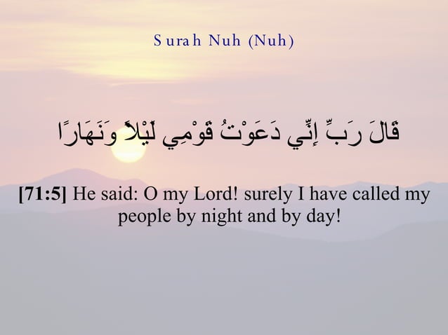 71 Surah Nuh (Nuh) | PPT