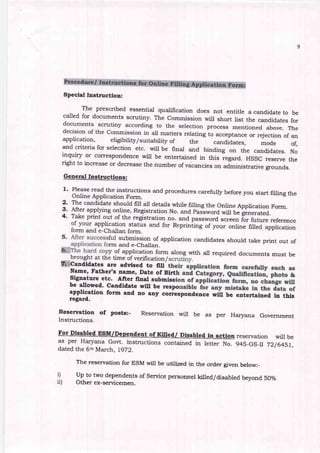 Haryana Police Constable | PDF