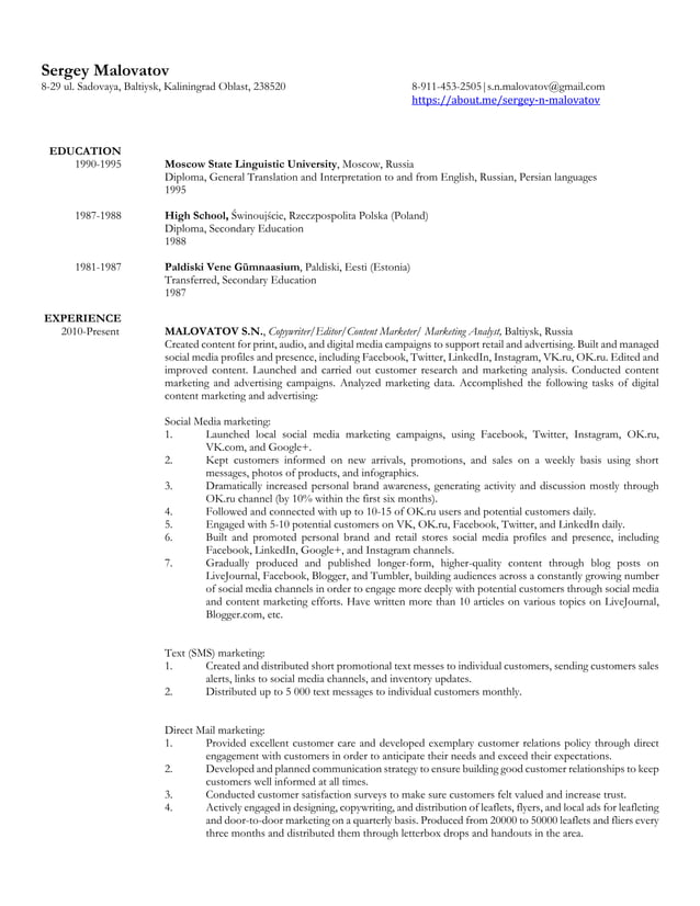 Sergey-Malovatov-Resume-2017 | PDF | Social Networking | Internet