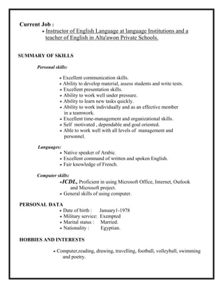 Cover Letter & C.V | PDF