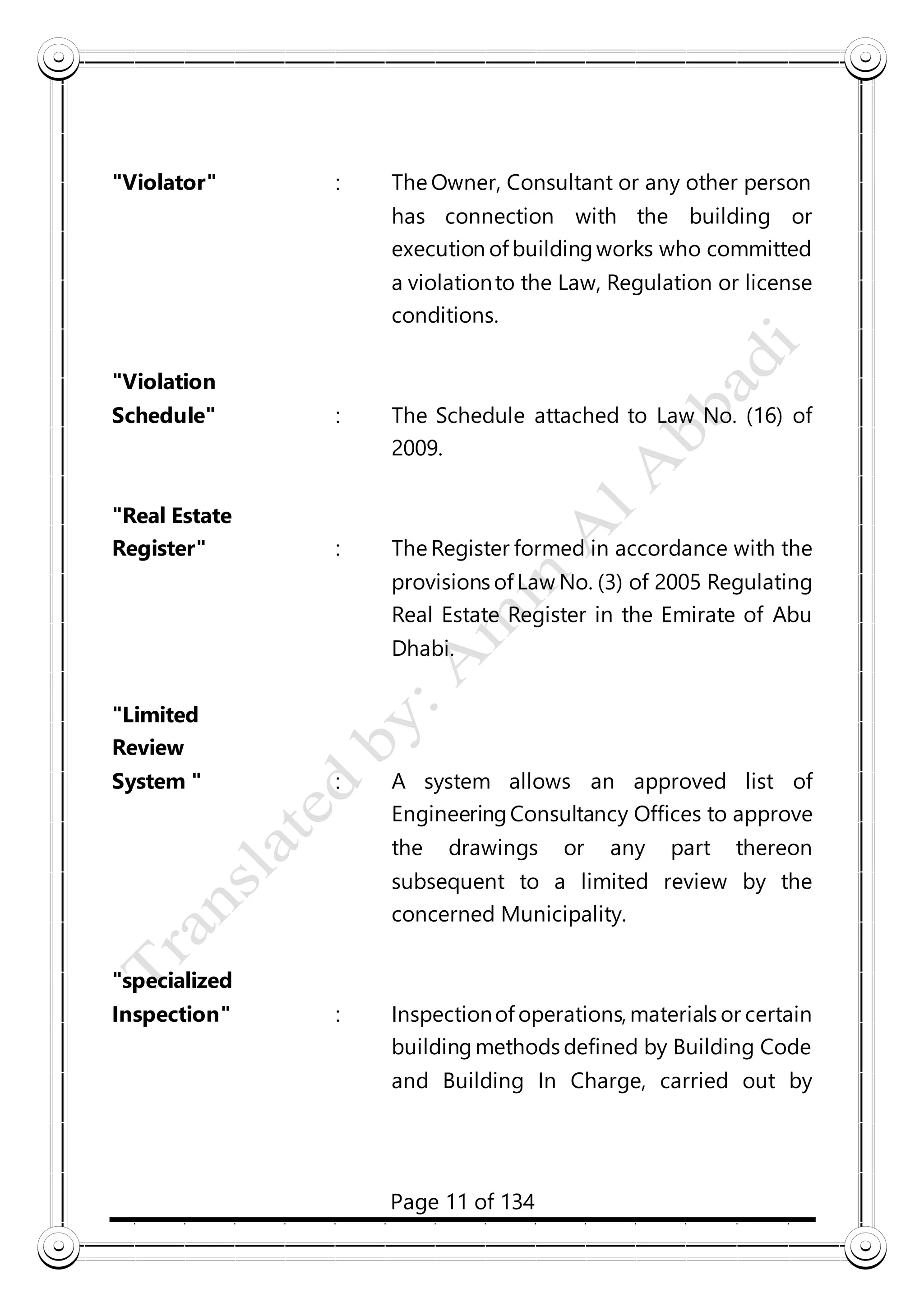 Law No. (4) of 1983 Regulating Construction Works | DOCX