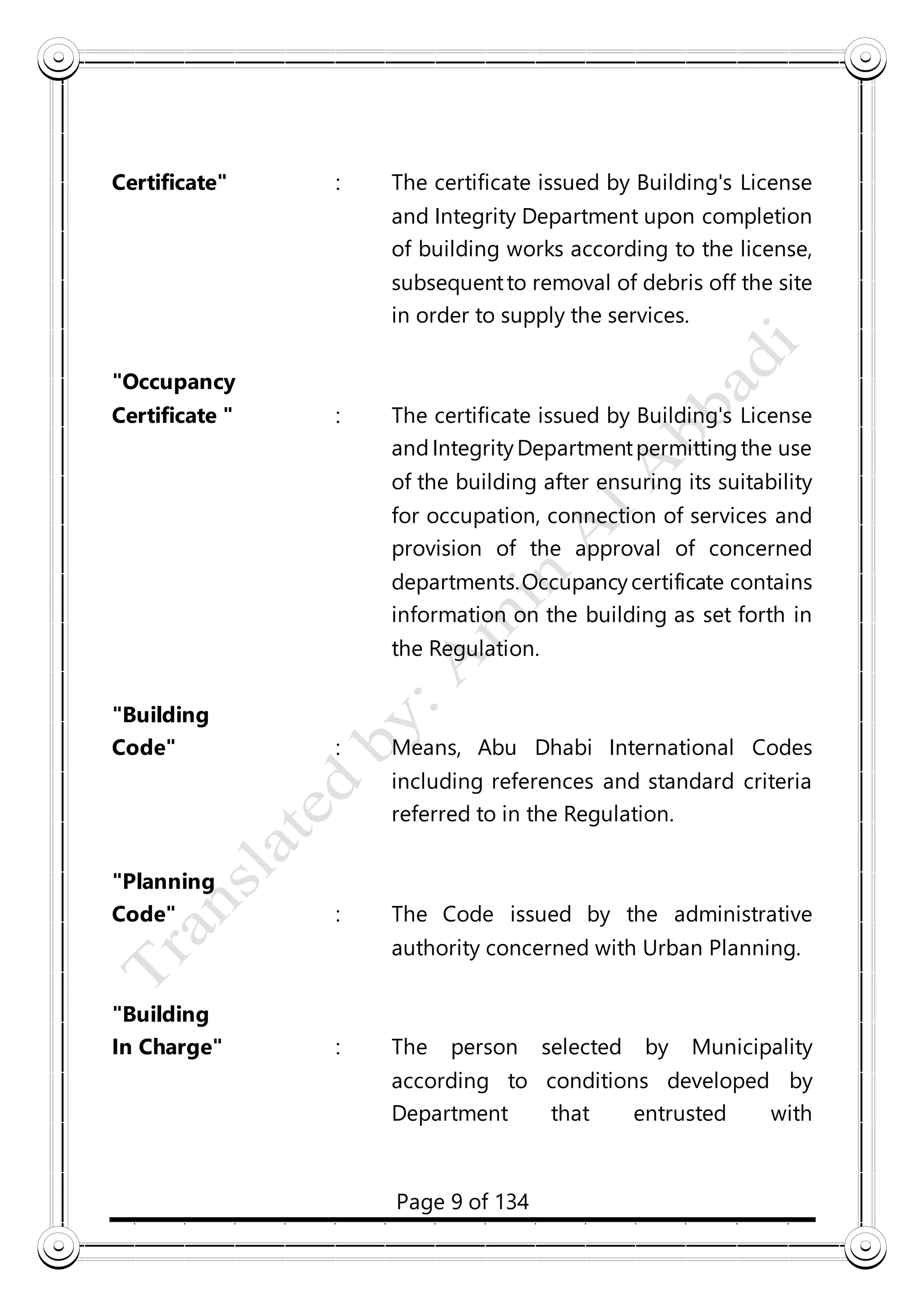Law No. (4) of 1983 Regulating Construction Works | DOCX