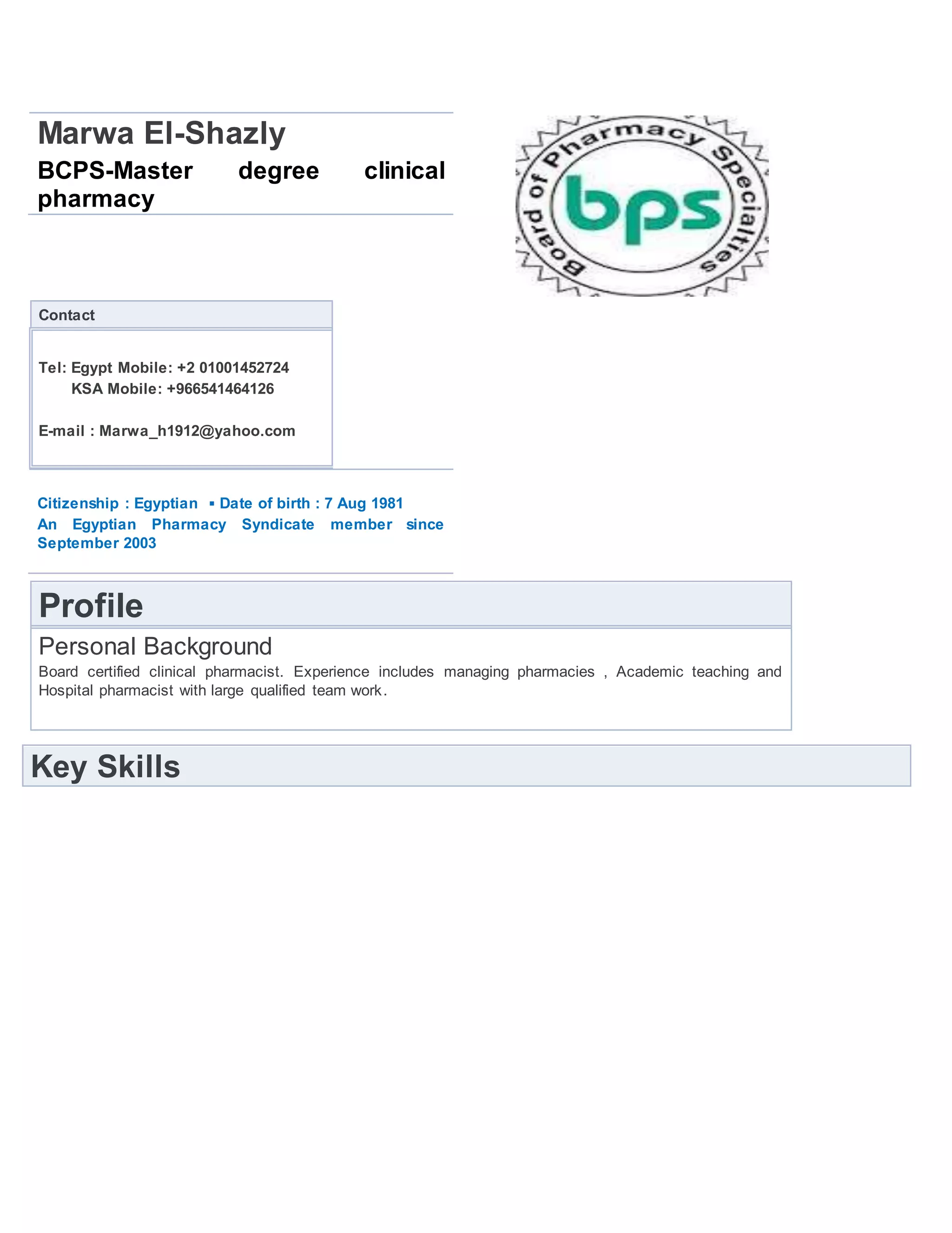 marwa CV 1 | DOCX | Pharmaceutical Industry | Industries