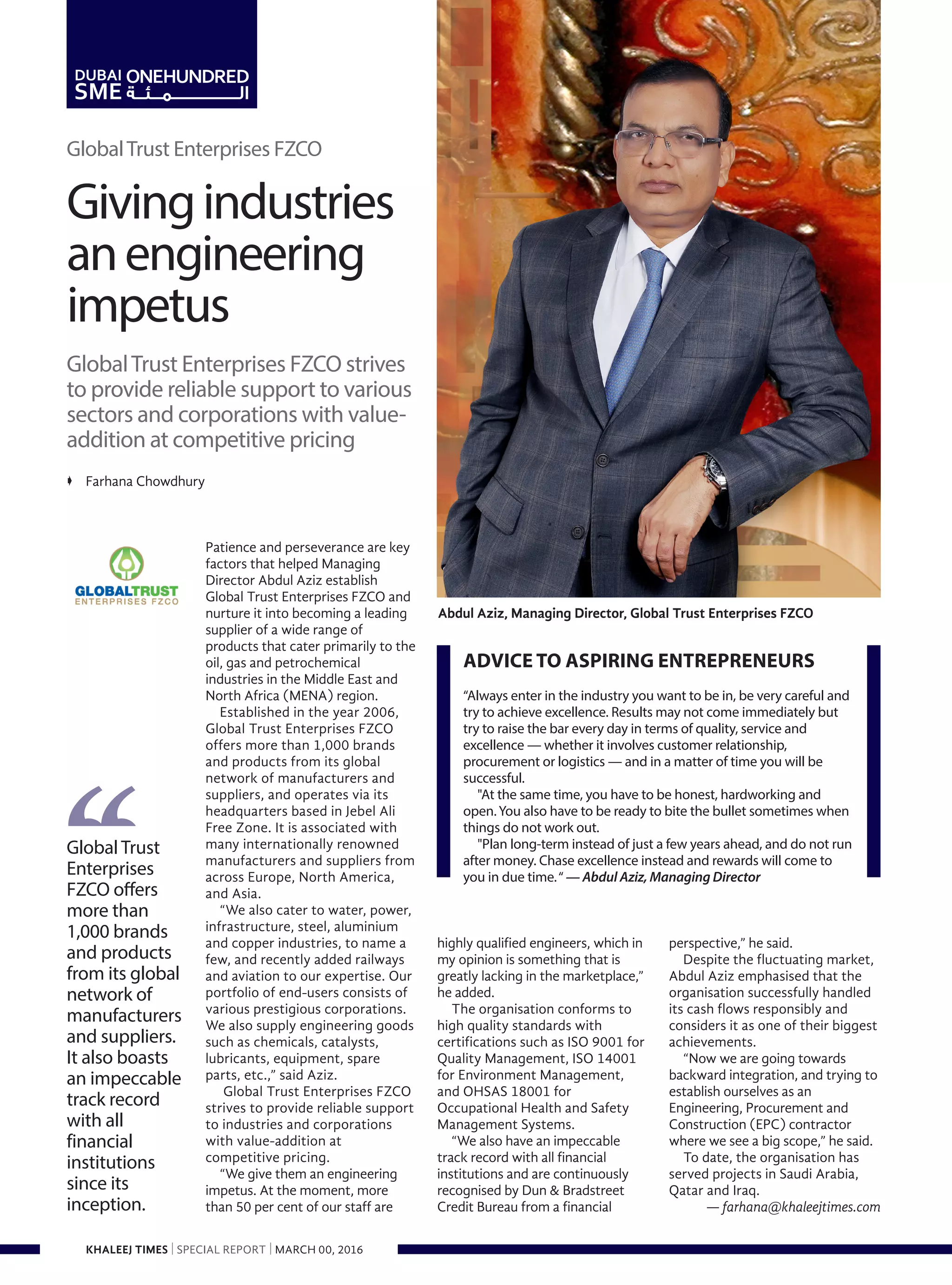 160306 - Global Trust Enterprises | PDF