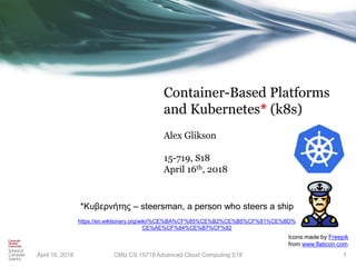 Container-Based Platforms and Kubernetes | PPT