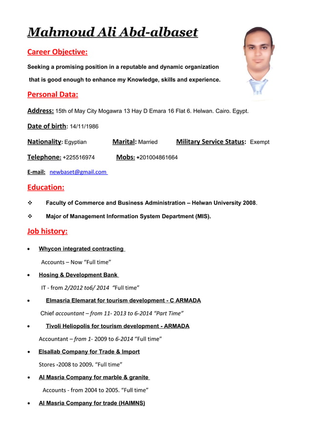 Mahmoud Ali CV | PDF