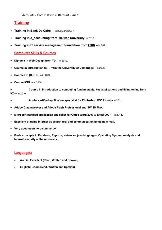 Mahmoud Ali CV | PDF