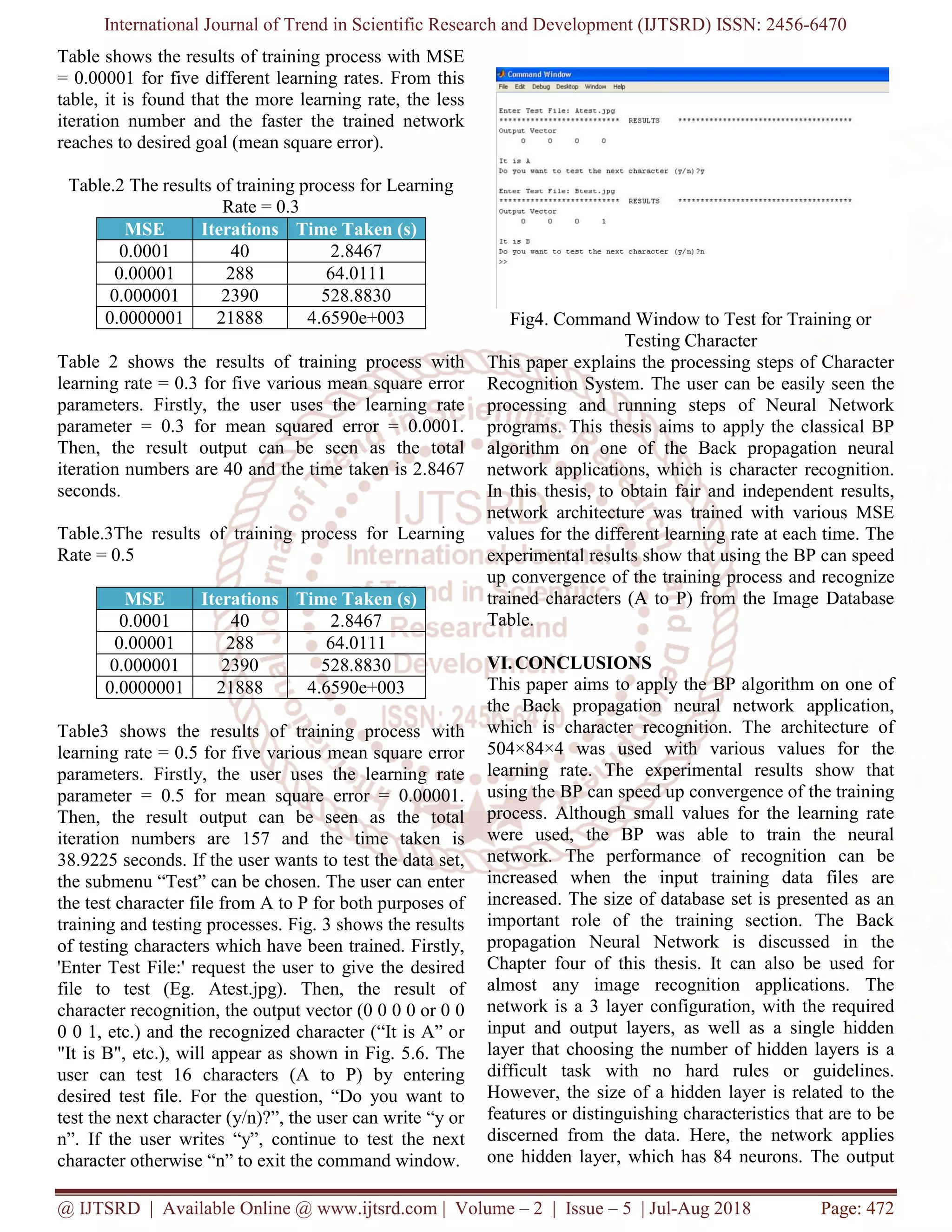 Alphabet Recognition System Based on Artifical Neural Network | PDF