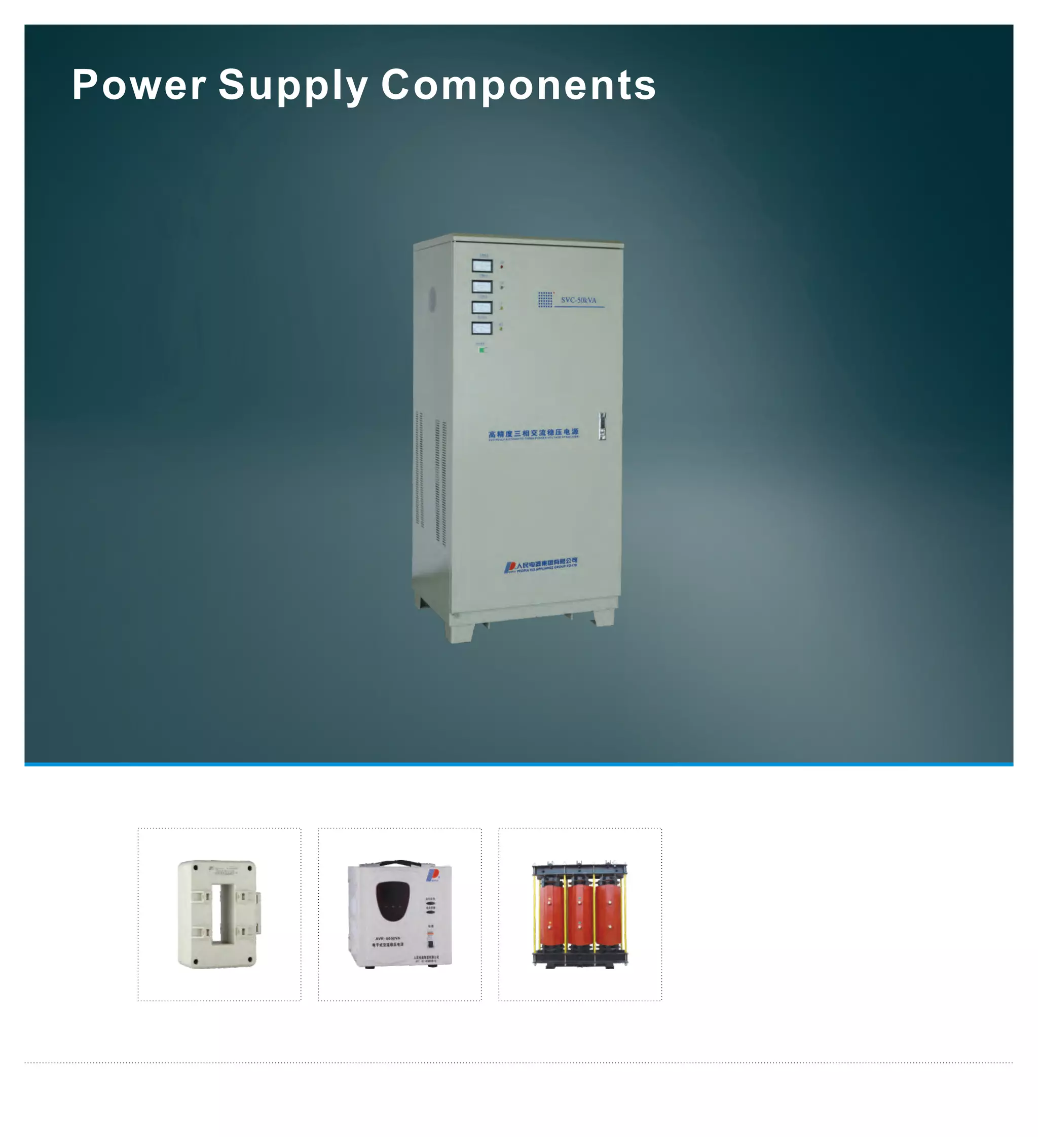 7-Power Supply Components | PDF