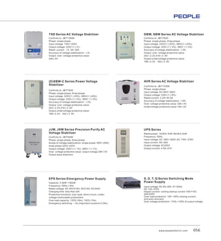 7-Power Supply Components | PDF