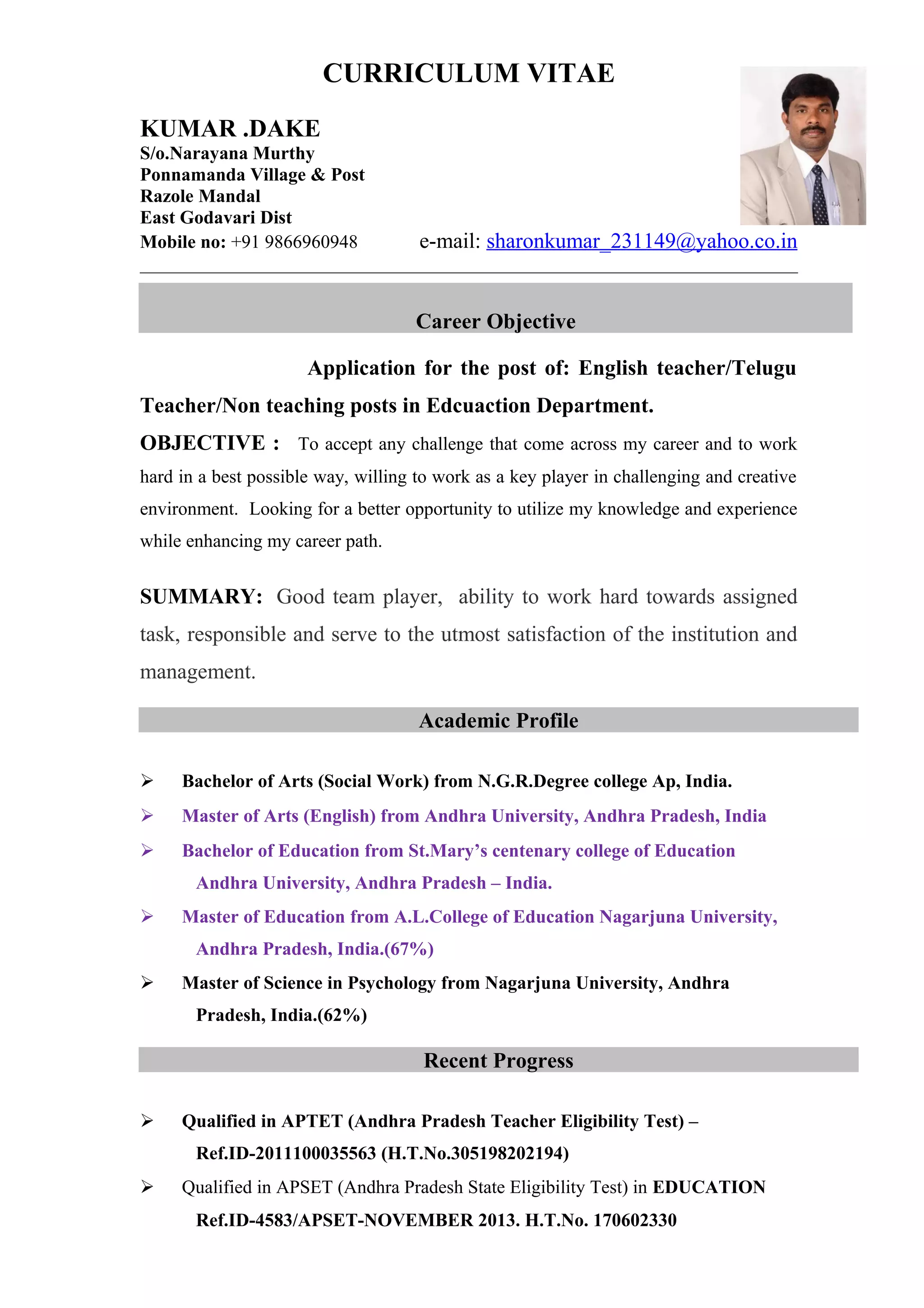 d kumarc.v | DOC | Education