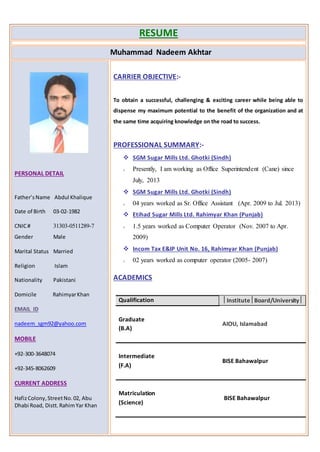 CV of Muhmmad Nadeem Akhtar July 2014 (2) | DOCX