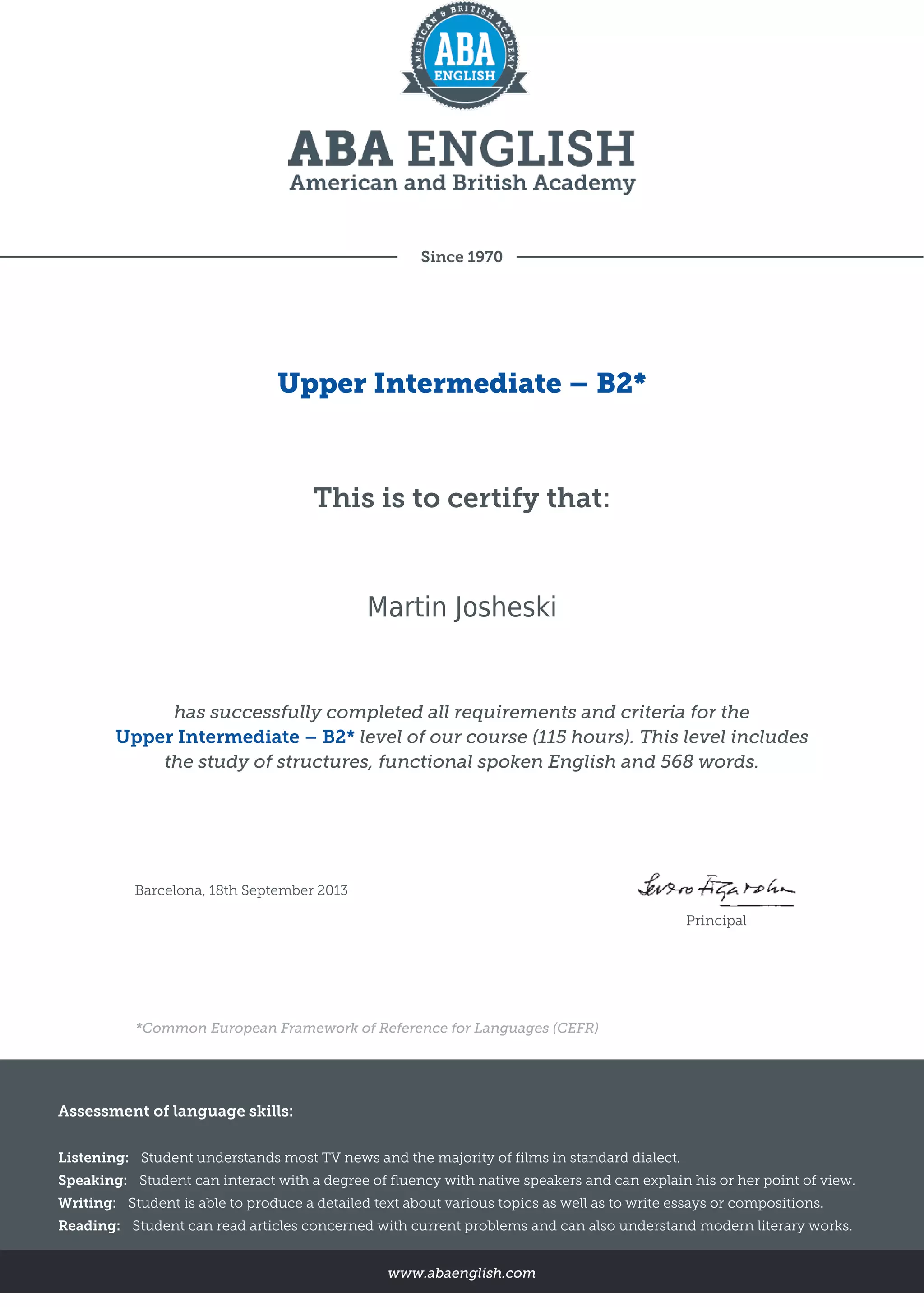 English Language certificate | PDF