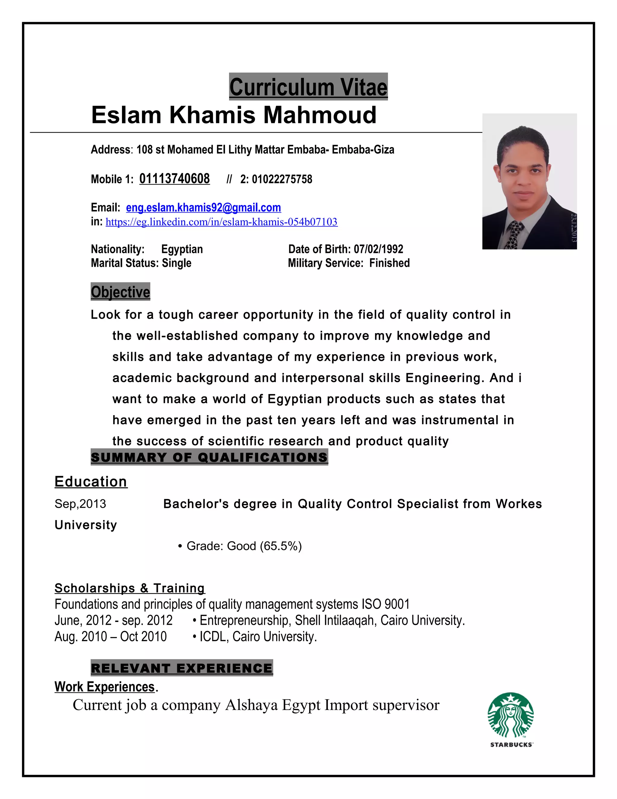 Eslam Khamis CV | DOC