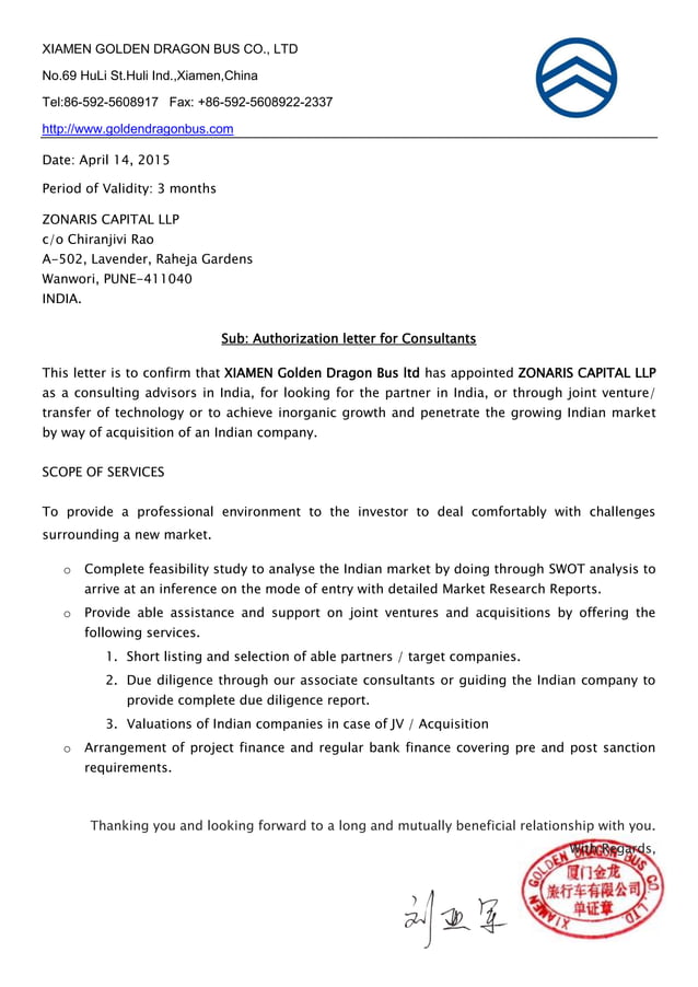 Authorization Letter for Consultants201504 | PDF