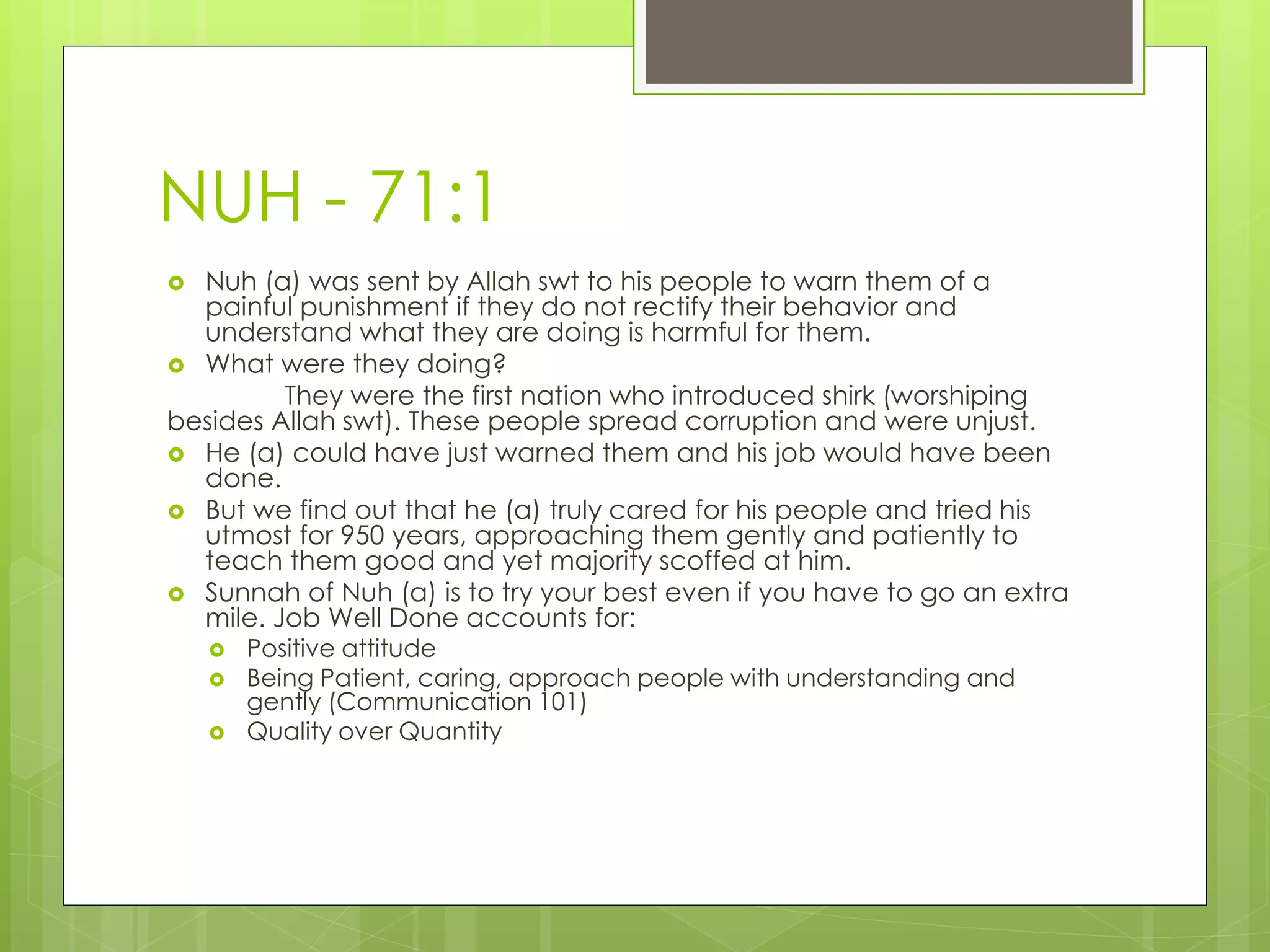 Surah Nuh (Noah) | PPTX