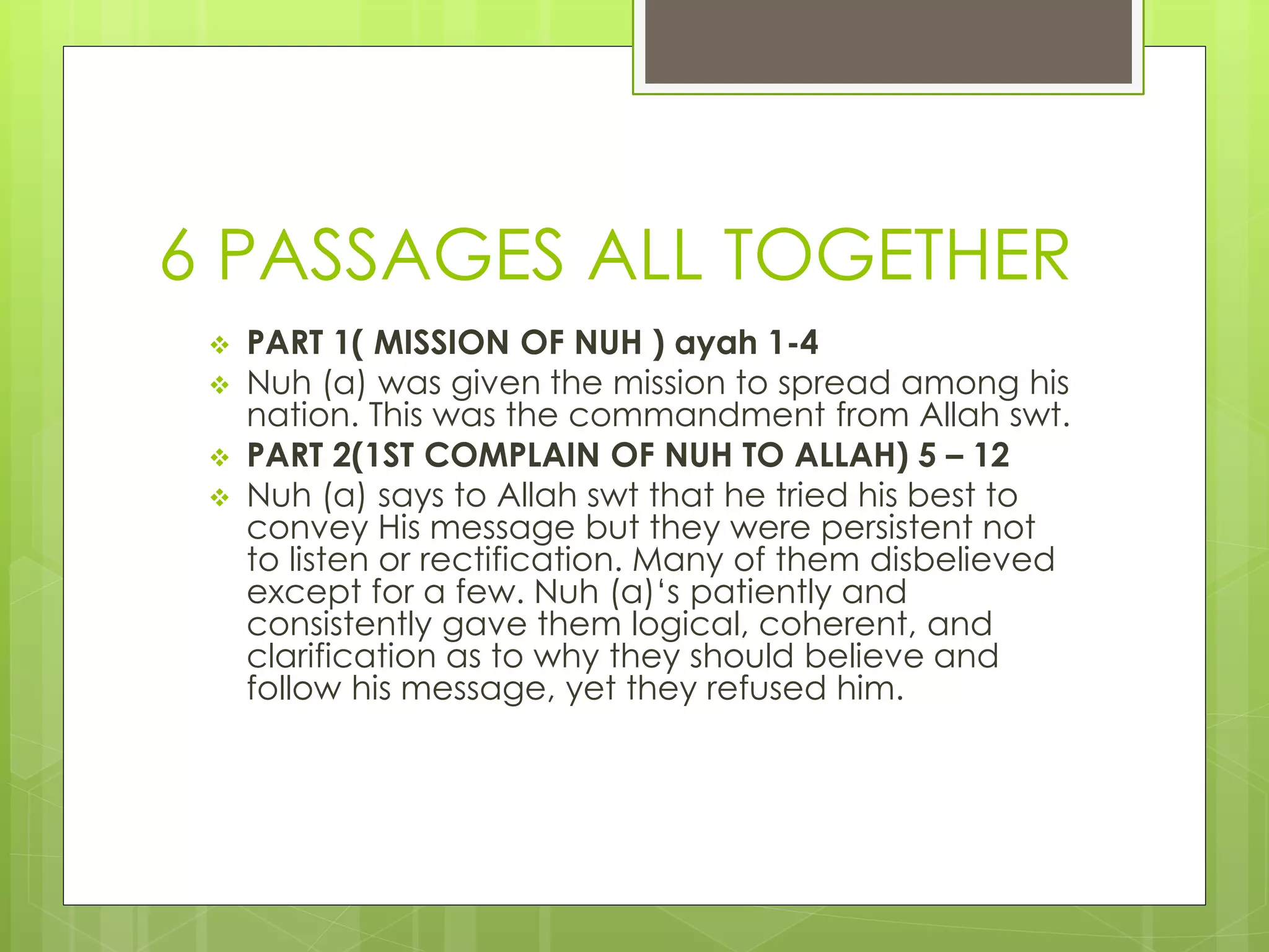 Surah Nuh (Noah) | PPTX