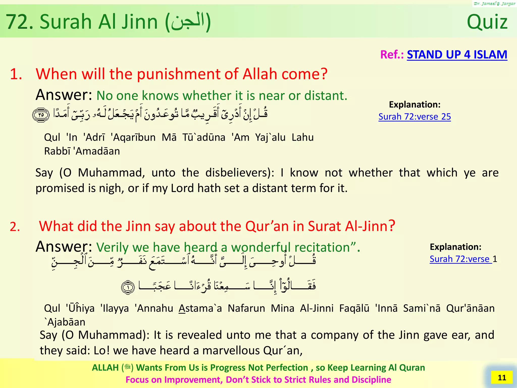 Al Quran (Chapter 72): Surah Al Jinn [The Jinn] | PDF