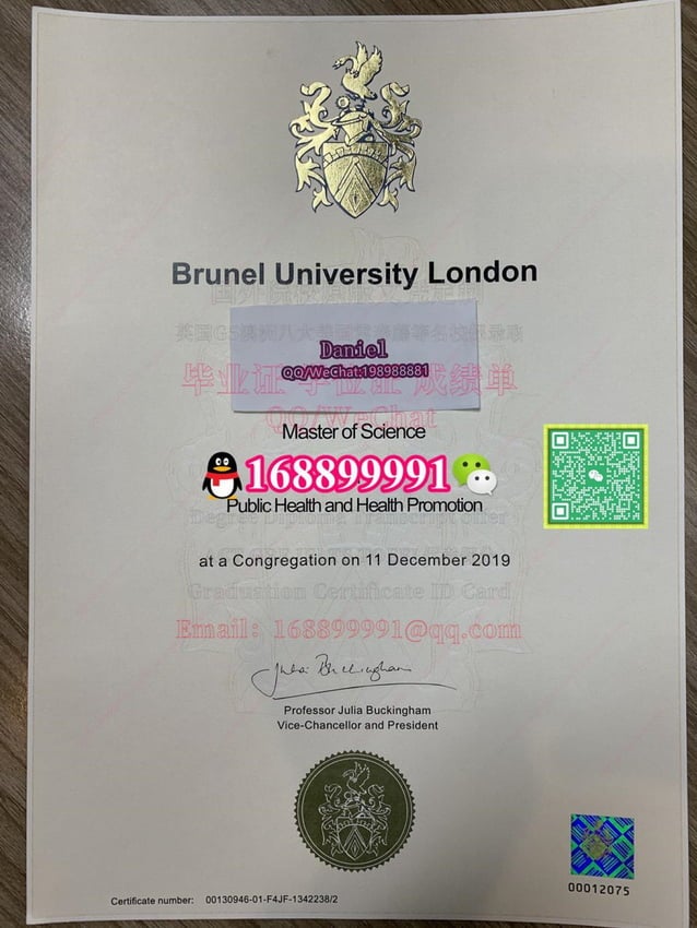 Brunel University degree offer diploma Transcript | PDF