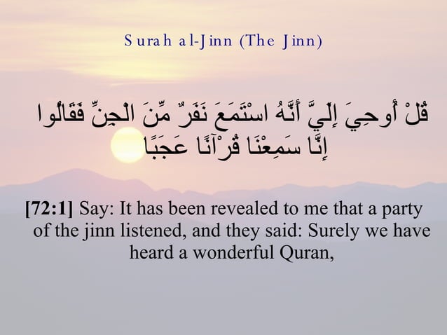 72 Surah Al Jinn (The Jinn) | PPT