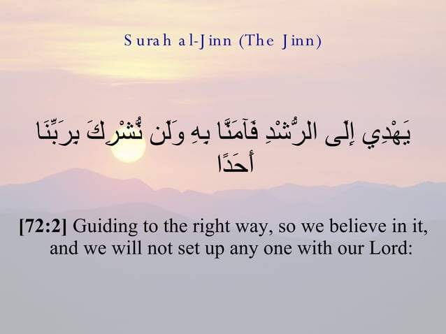 72 Surah Al Jinn (The Jinn) | PPT