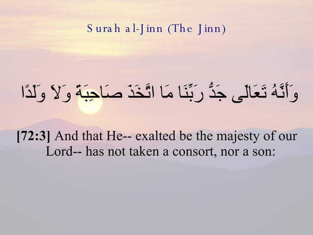 72 Surah Al Jinn (The Jinn) | PPT