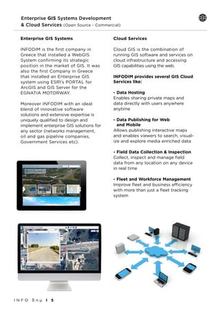 infodim_EN- DIGITAL | PDF