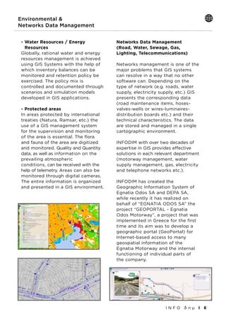 infodim_EN- DIGITAL | PDF