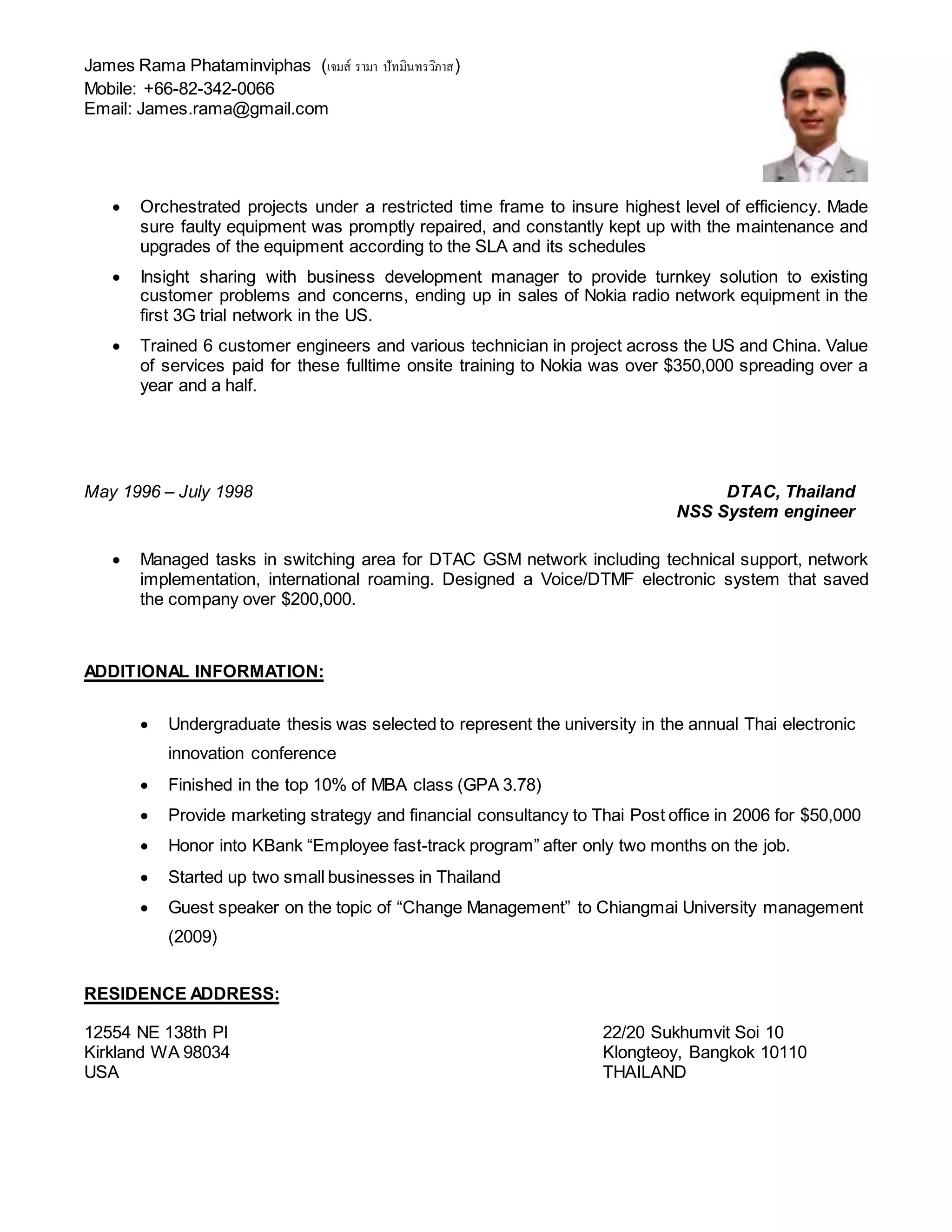 James_Rama_(SVP-DeptHead-KBank) 31MAY15 | DOCX