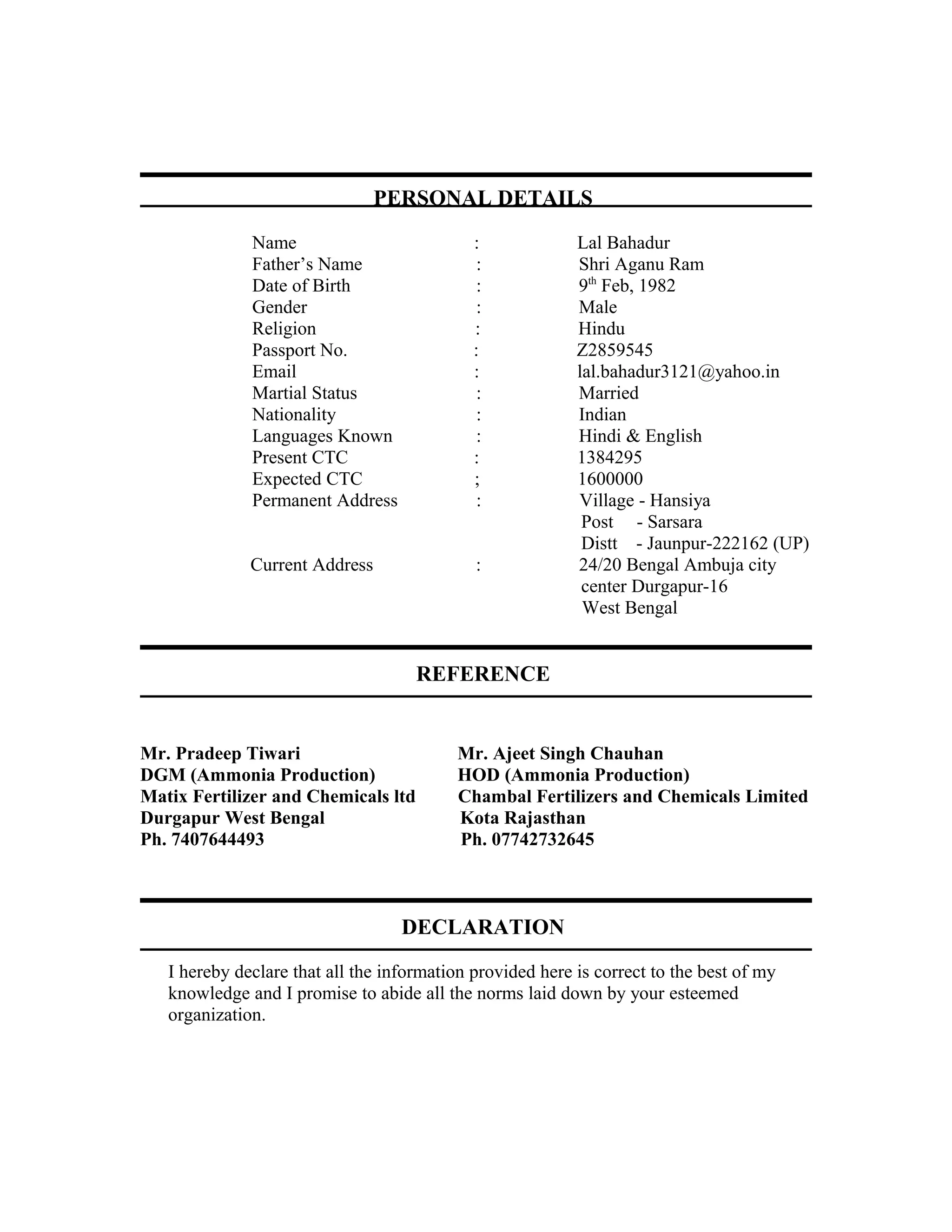 lal bahadur CVF | PDF