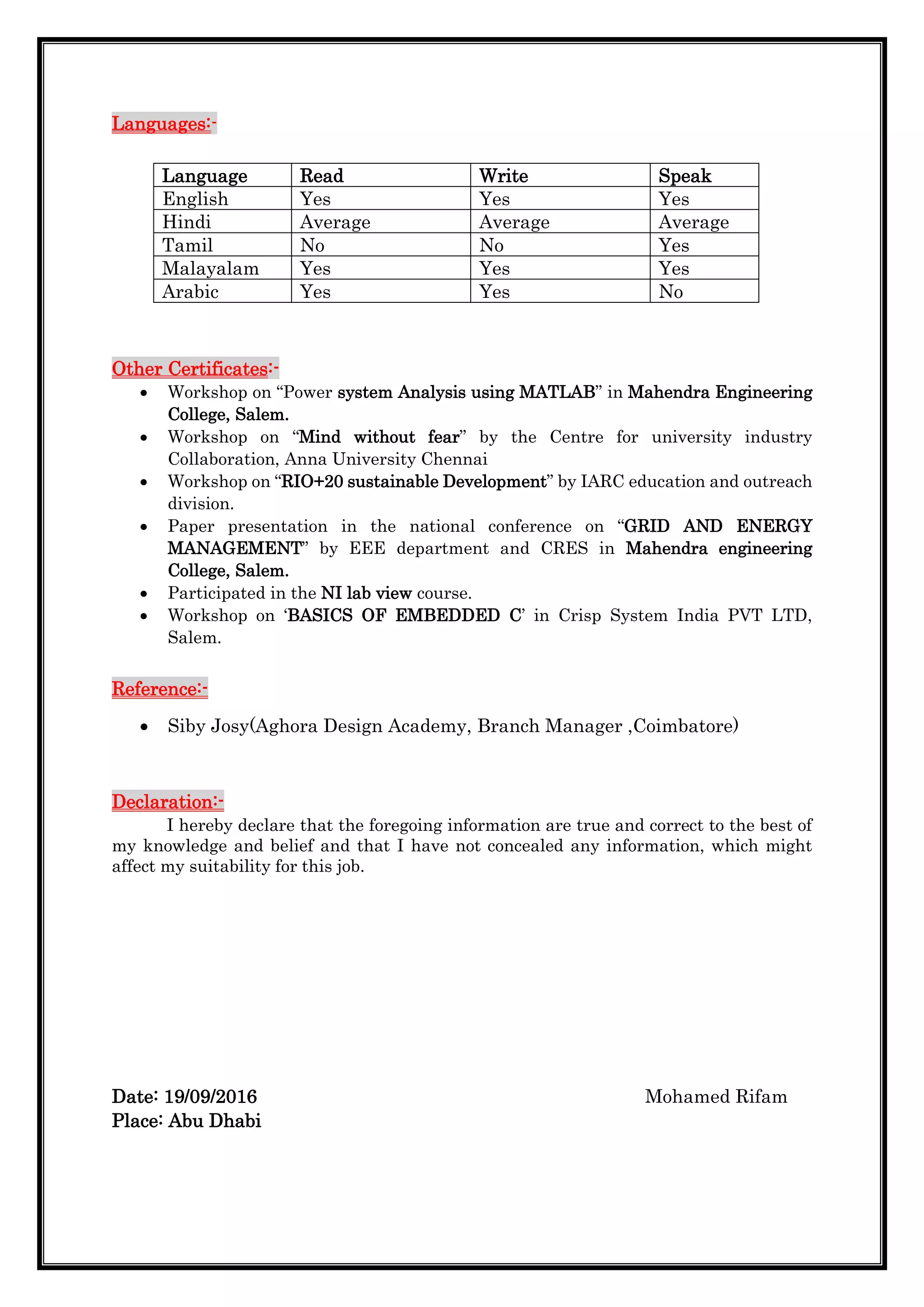 cv and cl | PDF