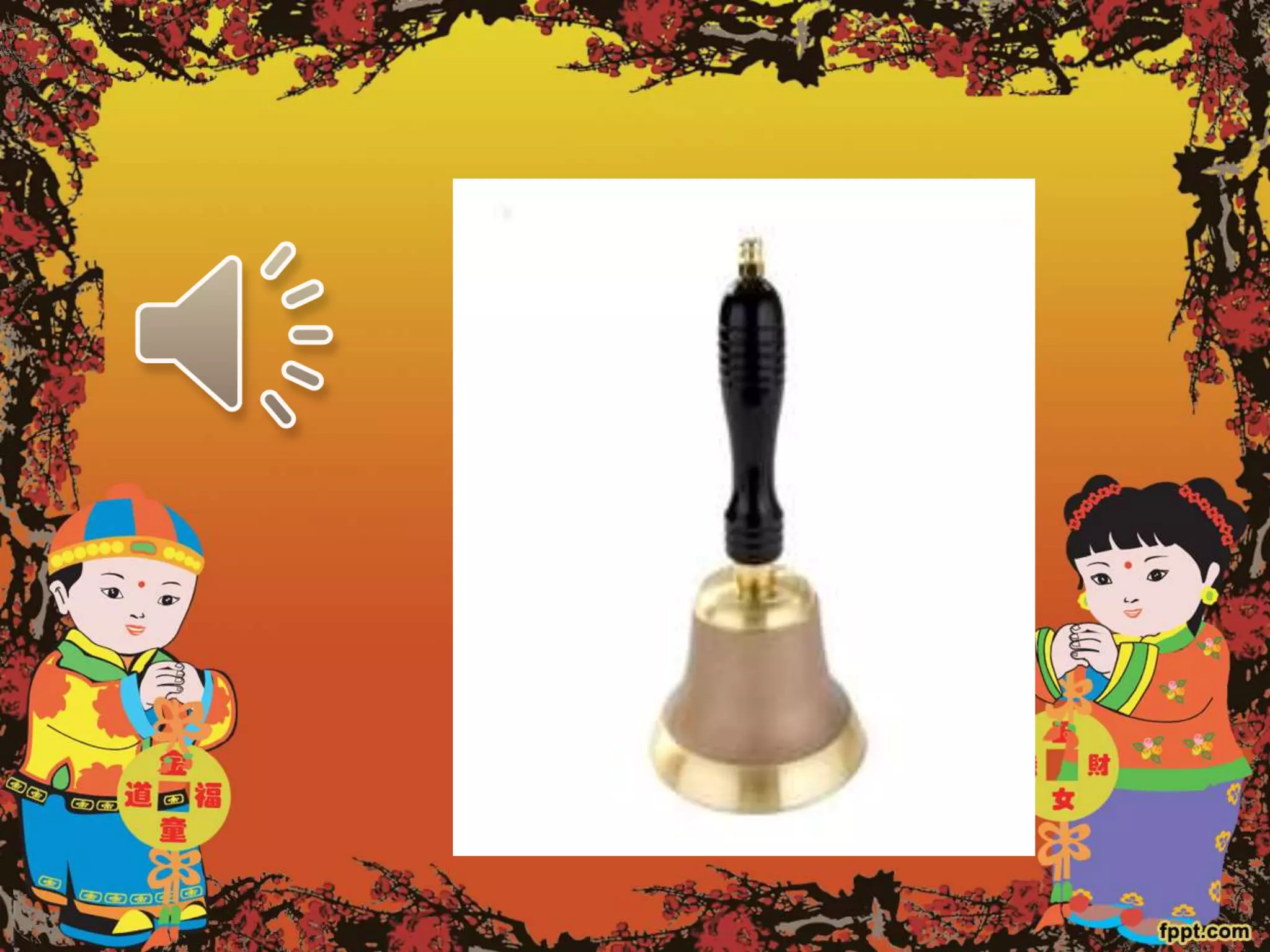 Soul of the great bell.ppt | Drawing and Sketching | Arts and Crafts